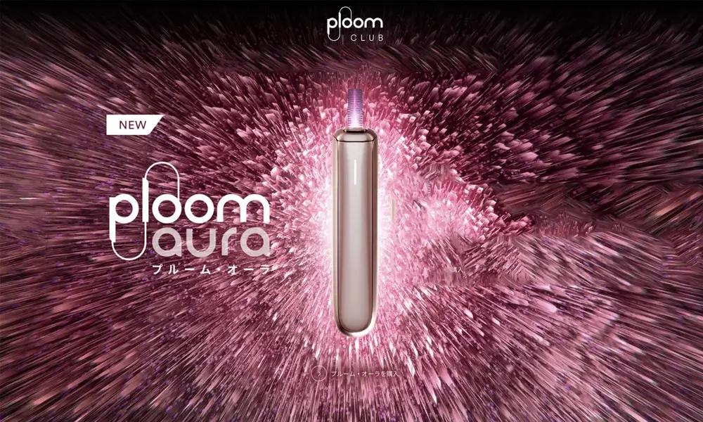 Ploom Aura Rose Gold starter kit玫瑰金智慧恆溫加熱菸主機|SMART HEATFLOW 四段吸感 - iqos ...